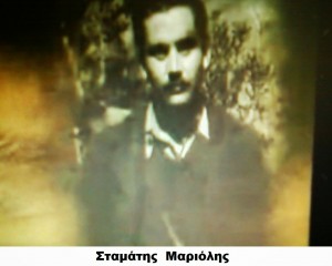 Οι άνταρτες του ΔΣΕ Κρήτης που έμειναν στα βουνά ως το 1962 - Η θρυλική ...