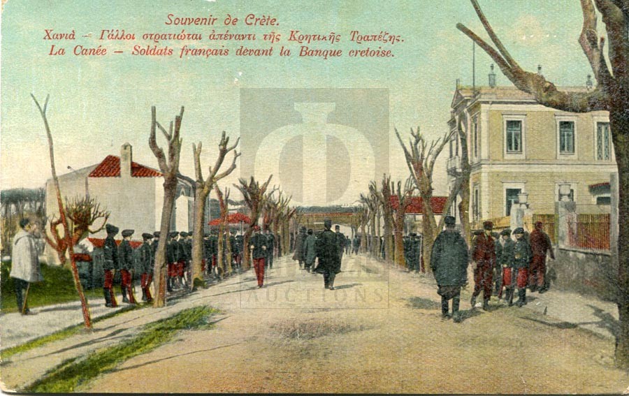 Σπάνιες έγχρωμες φωτογραφίες των Χανίων από το 1905 έως το 1926 ...