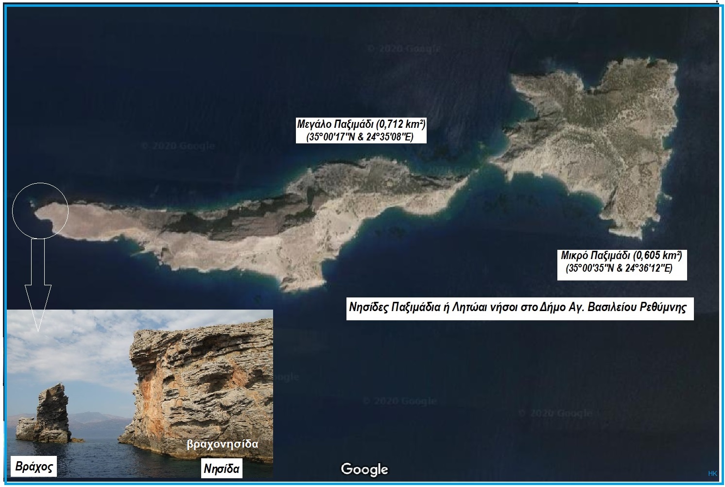 Κρήτη: Όλα τα νησιά, οι νησίδες, οι βραχονησίδες της και η σημασία τους ...