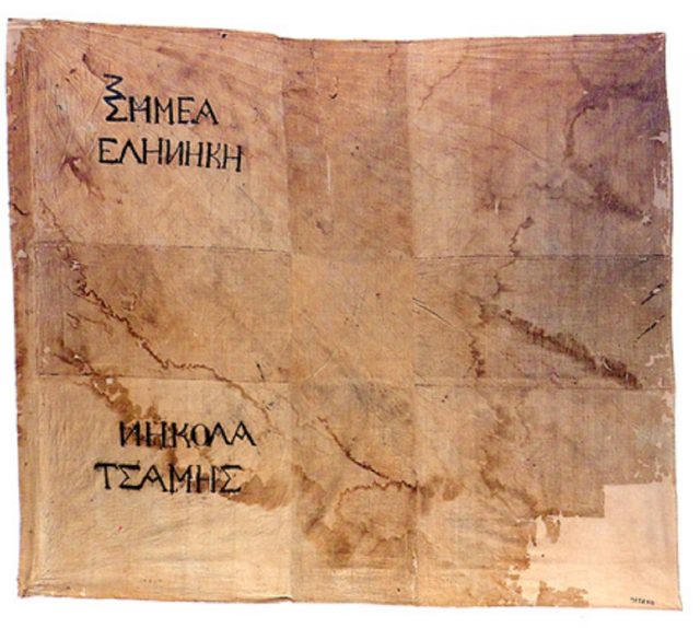 Η "λησμονημένη" Επανάσταση του 1821 στην Κρήτη - Αγώνας της Κρήτης