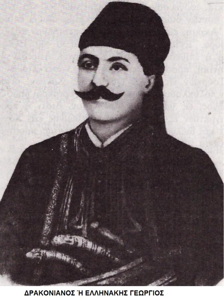 Αυτοί είναι οι γνωστοί και άγνωστοι Κρήτες αγωνιστές του 1821 - Αγώνας ...