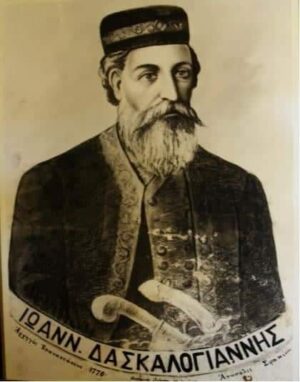 Η ΠΑΠΑΔΙΑ - Αγώνας της Κρήτης