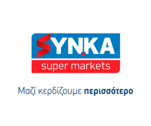 Σπιτικές προτάσεις: Γλυκά ψυγείου - Αγώνας της Κρήτης